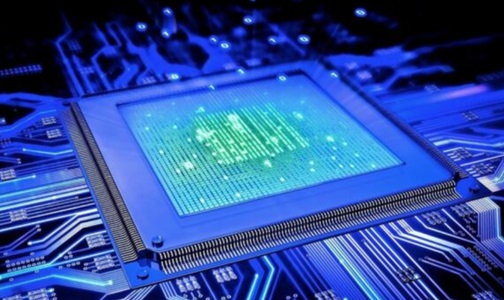Finep apoia desenvolvimento de chip que vai aumentar a capacidade de ...
